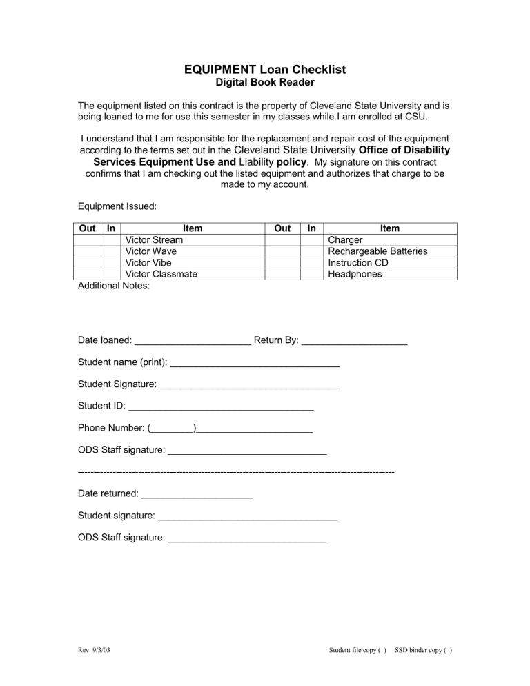 EQUIPMENT Loan Checklist Digital Book Reader