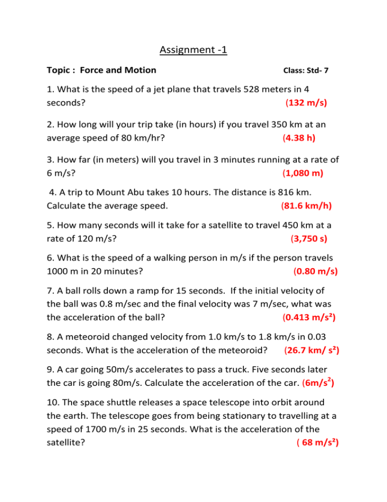 Force and Motion Assignment - Grade 7 Physics Problems