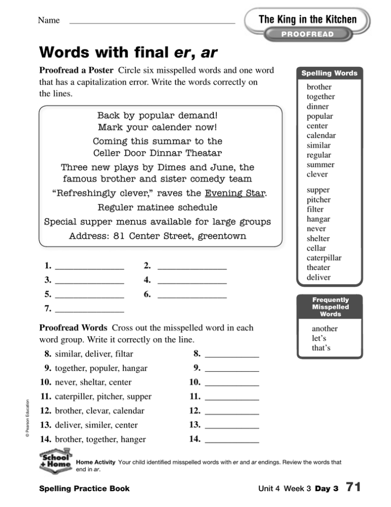 Proofreading Worksheet: ER and AR Endings