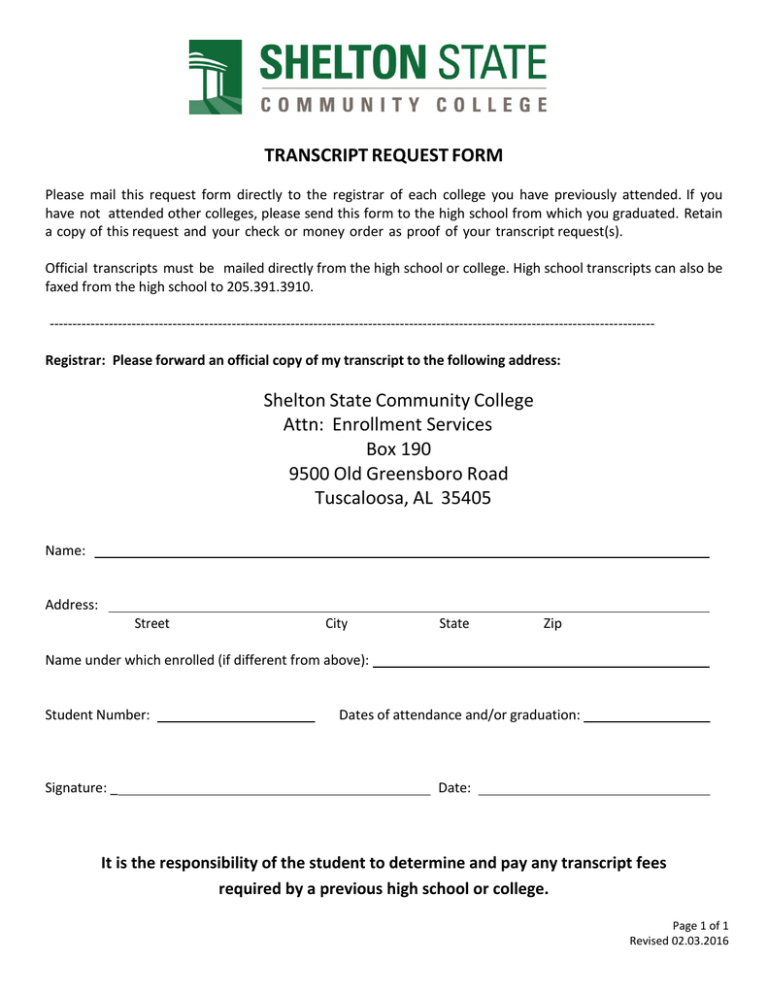 TRANSCRIPT REQUEST FORM