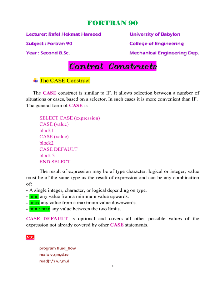 Fortran 90 
