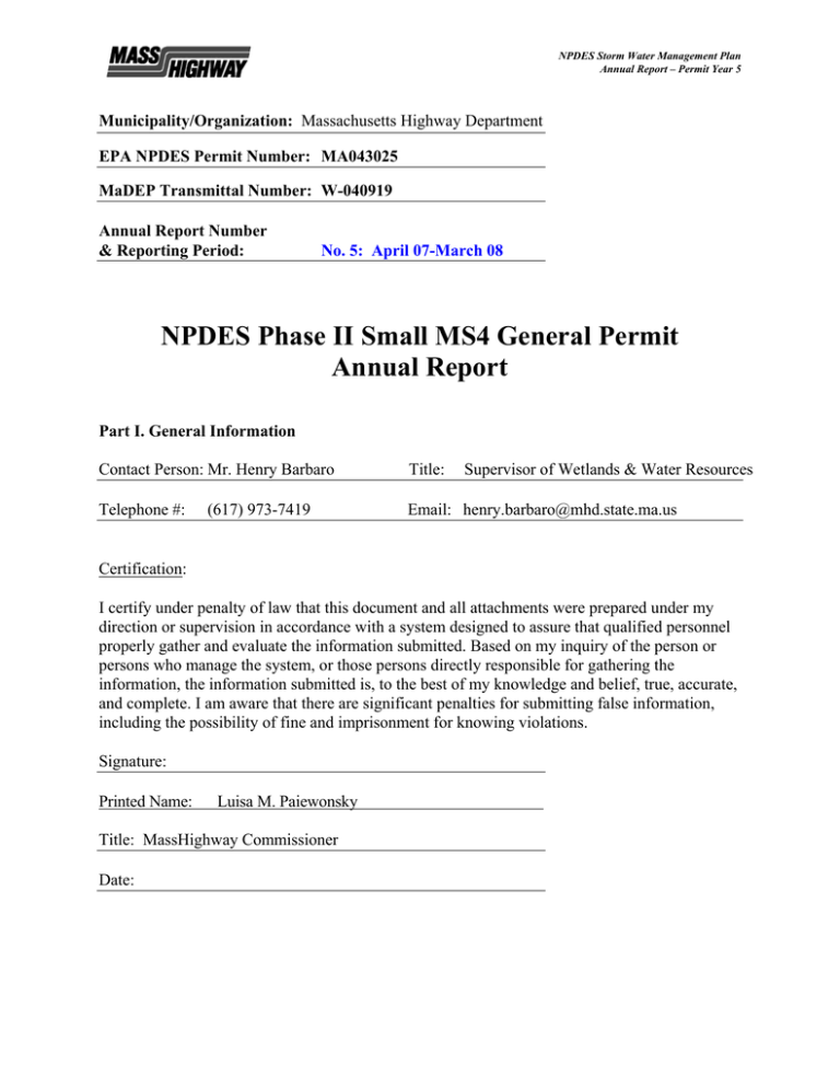Municipality/Organization: EPA NPDES Permit Number: MA043025 MaDEP ...