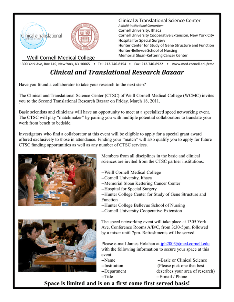 Clinical Translational Science Center