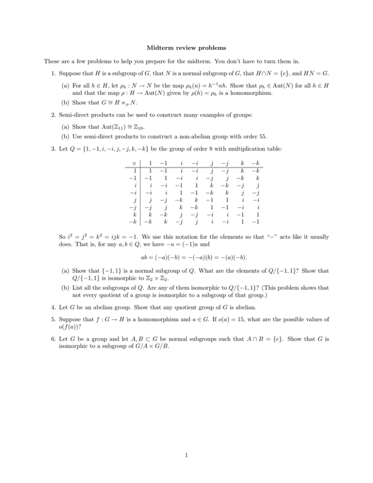 Midterm review problems