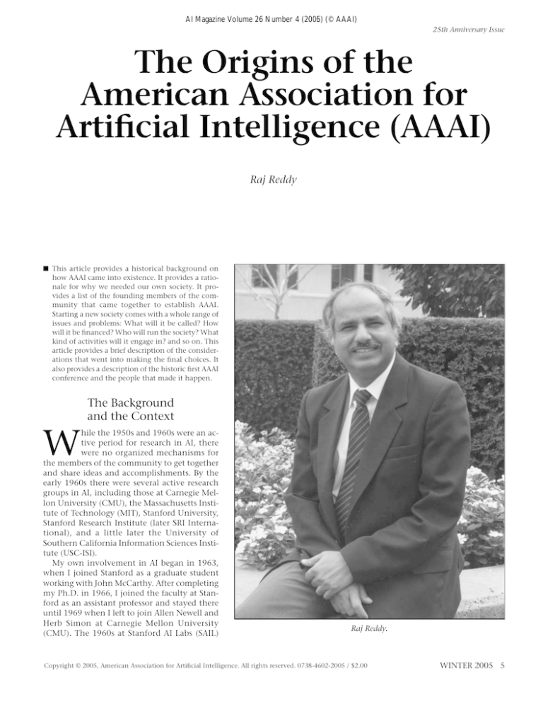 AAAI Origins: Artificial Intelligence History & Founding