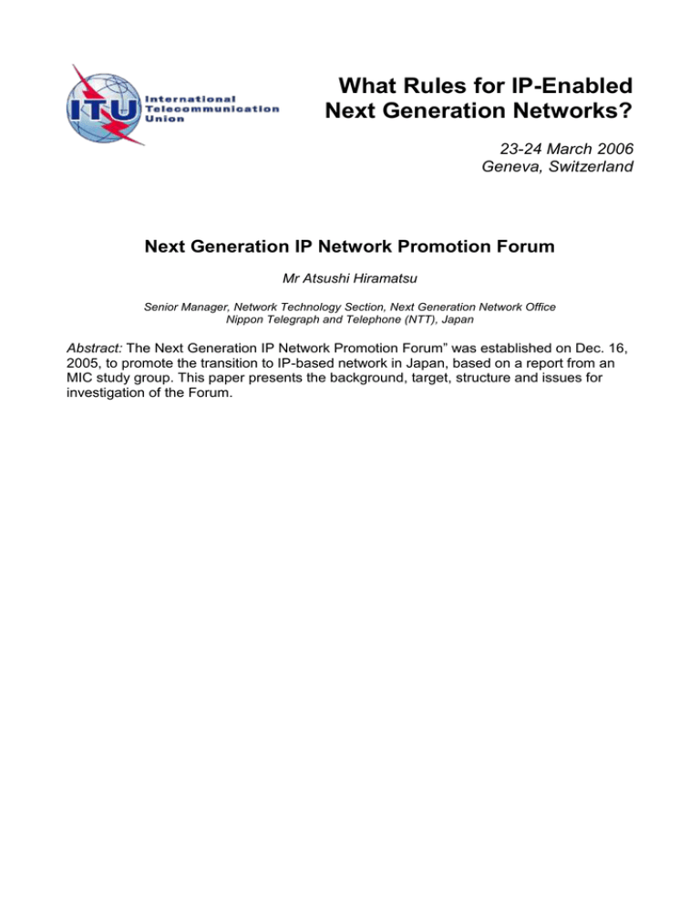 What Rules for IP-Enabled Next Generation Networks?