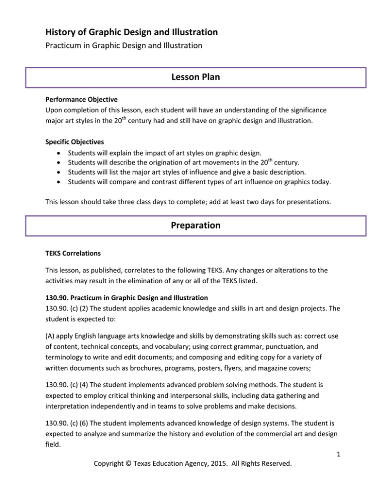 History of Graphic Design and Illustration Lesson Plan