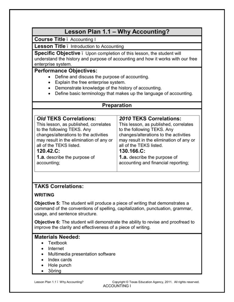 Accounting I: Introduction to Accounting Lesson Plan