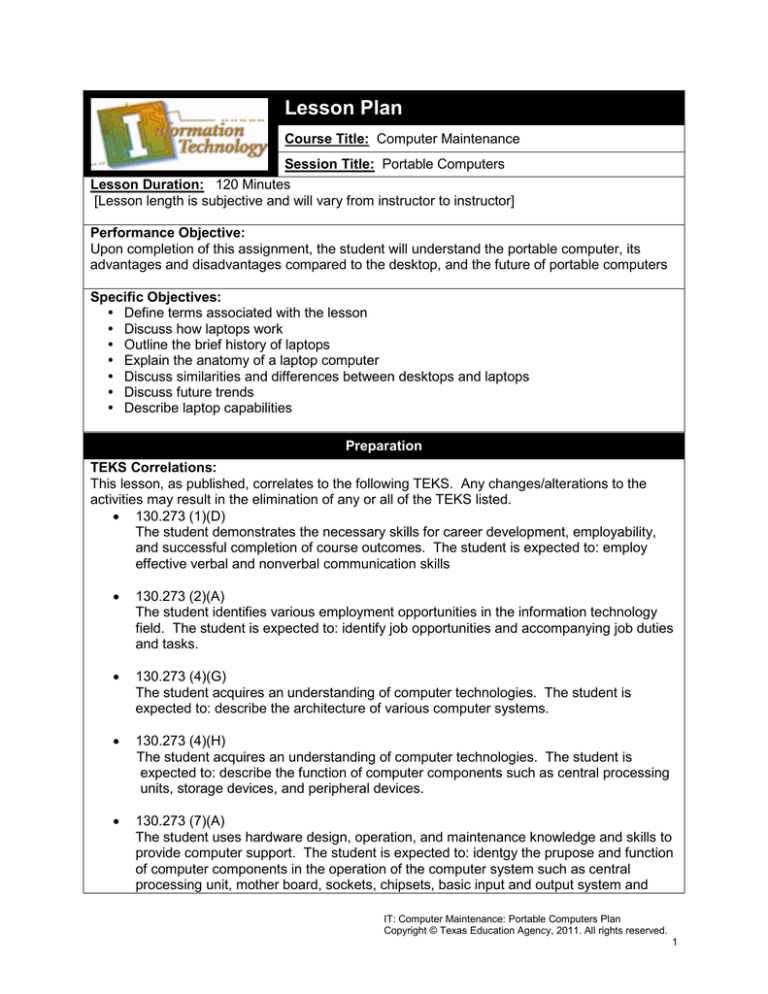Computer Maintenance: Portable Computers Lesson Plan