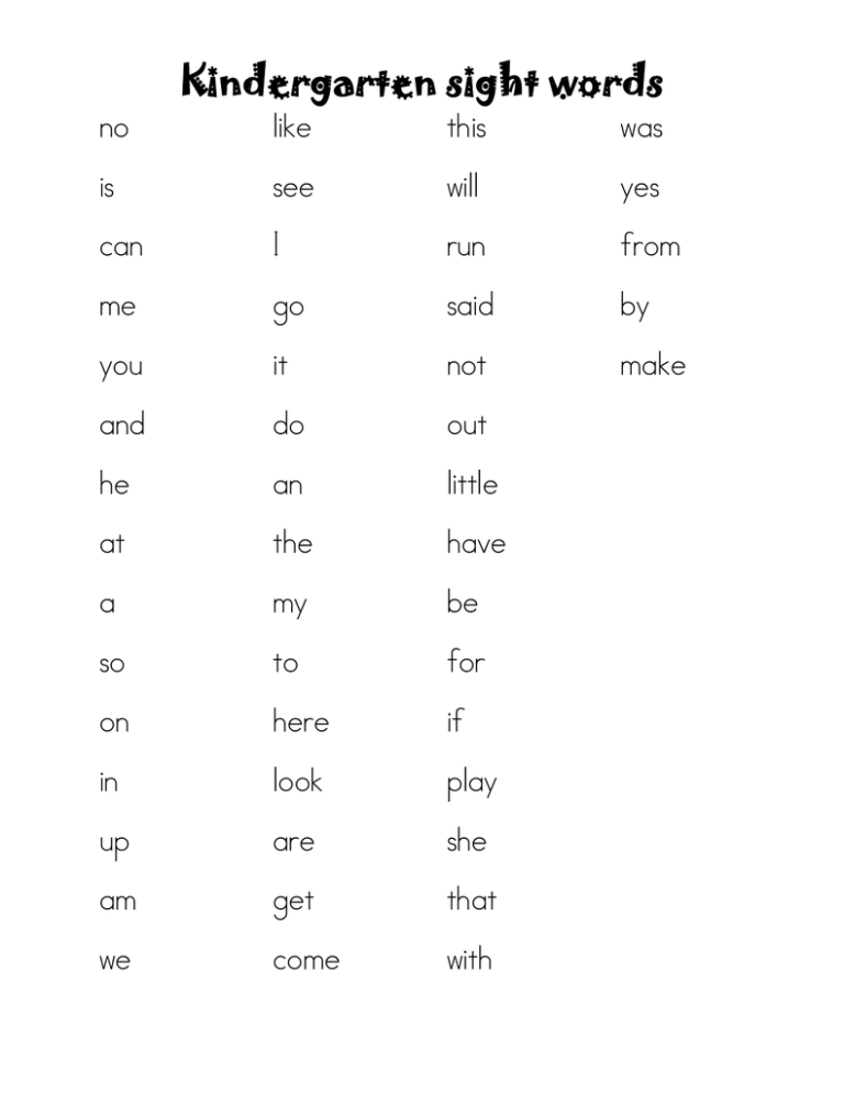 Kindergarten sight words
