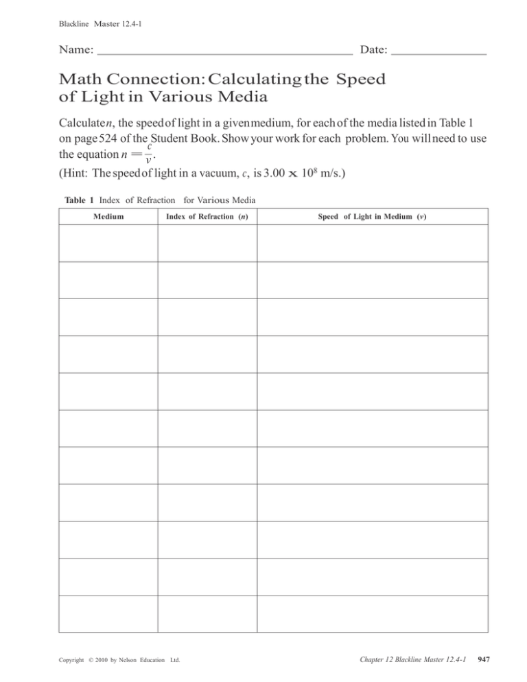 Speed of Light Calculation Worksheet - Physics