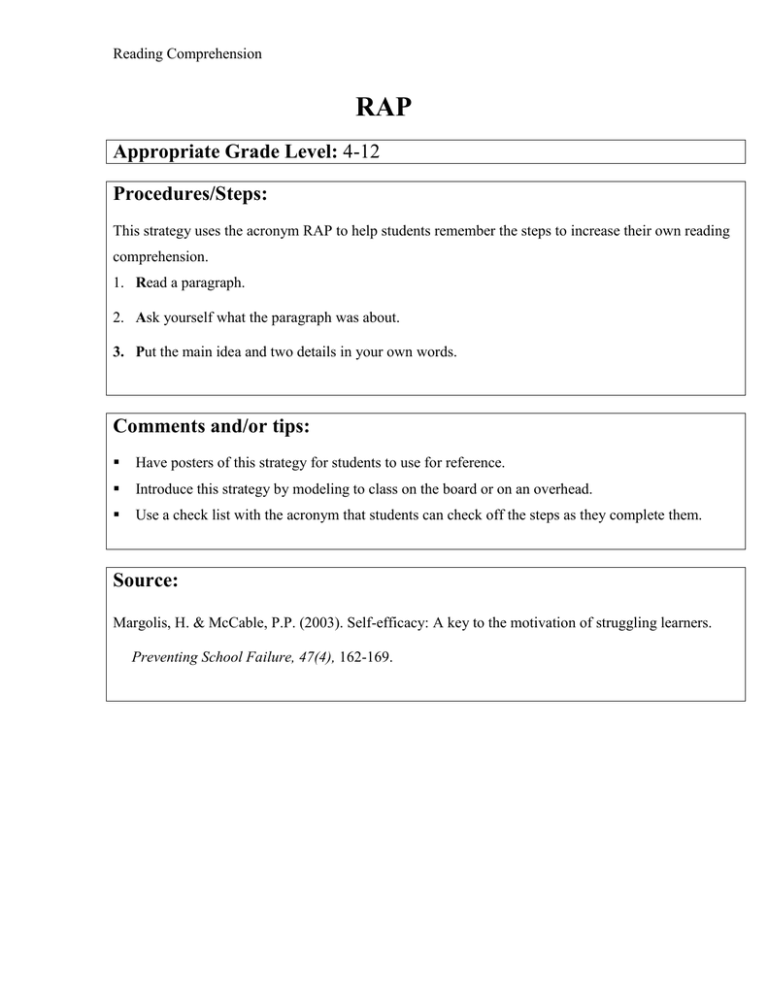 Appropriate Grade Level: Procedures/Steps: