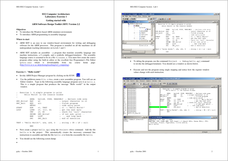 ARM Assembly Lab: SDT Intro, Hello World & Subroutines