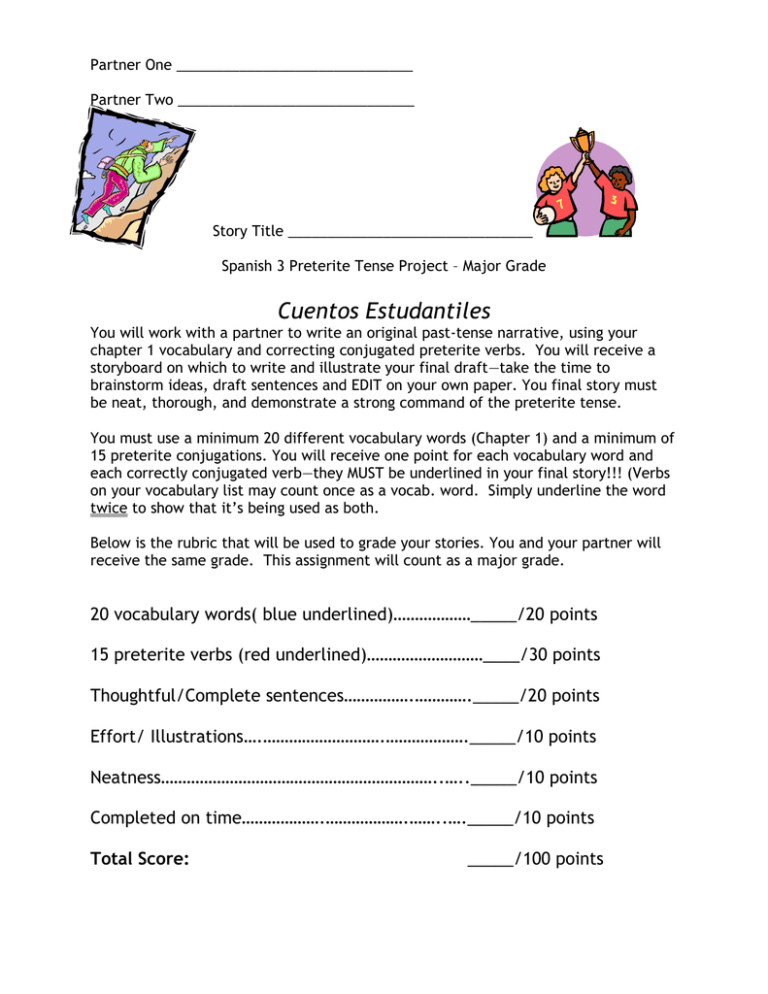 Preterite Verbs Story Board