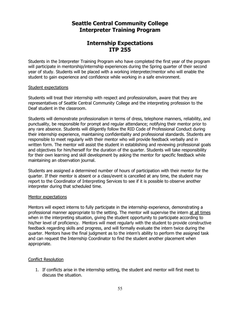 Internship Expectations: