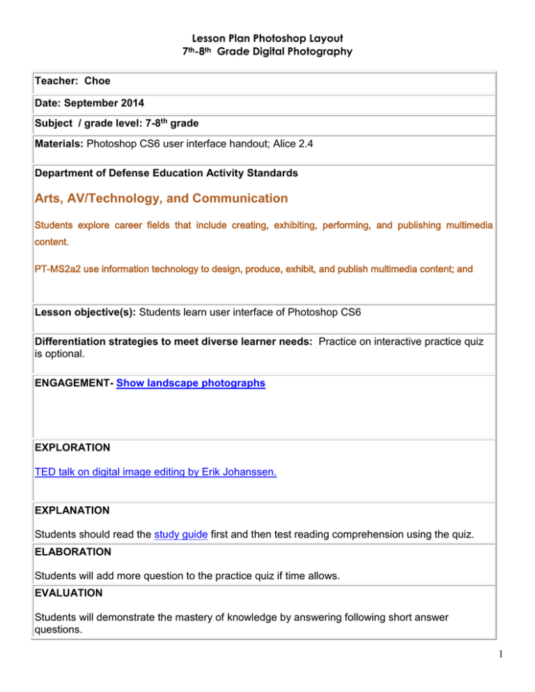 Photoshop CS6 Lesson Plan & Quiz (7-8th Grade)