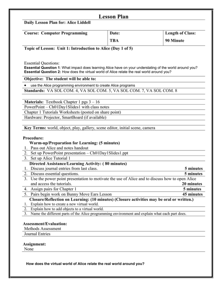 Alice Programming Lesson Plan: Introduction to Alice