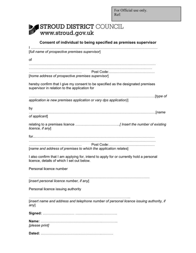 For Official use only. Ref: