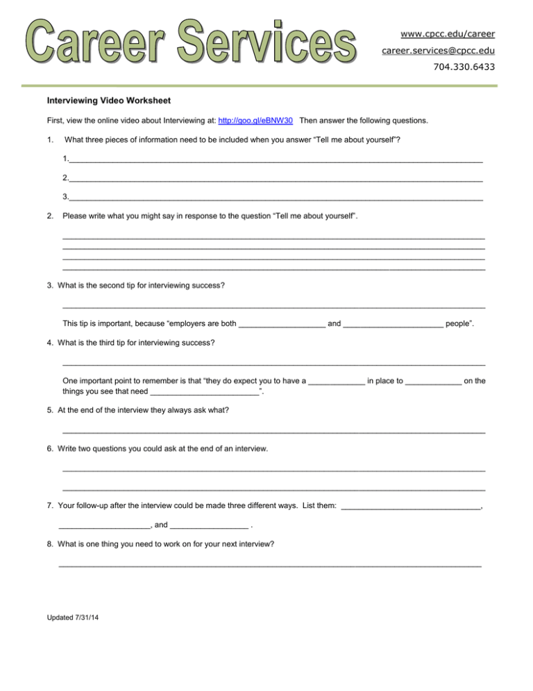 Interviewing Skills Worksheet | CPCC Career Services