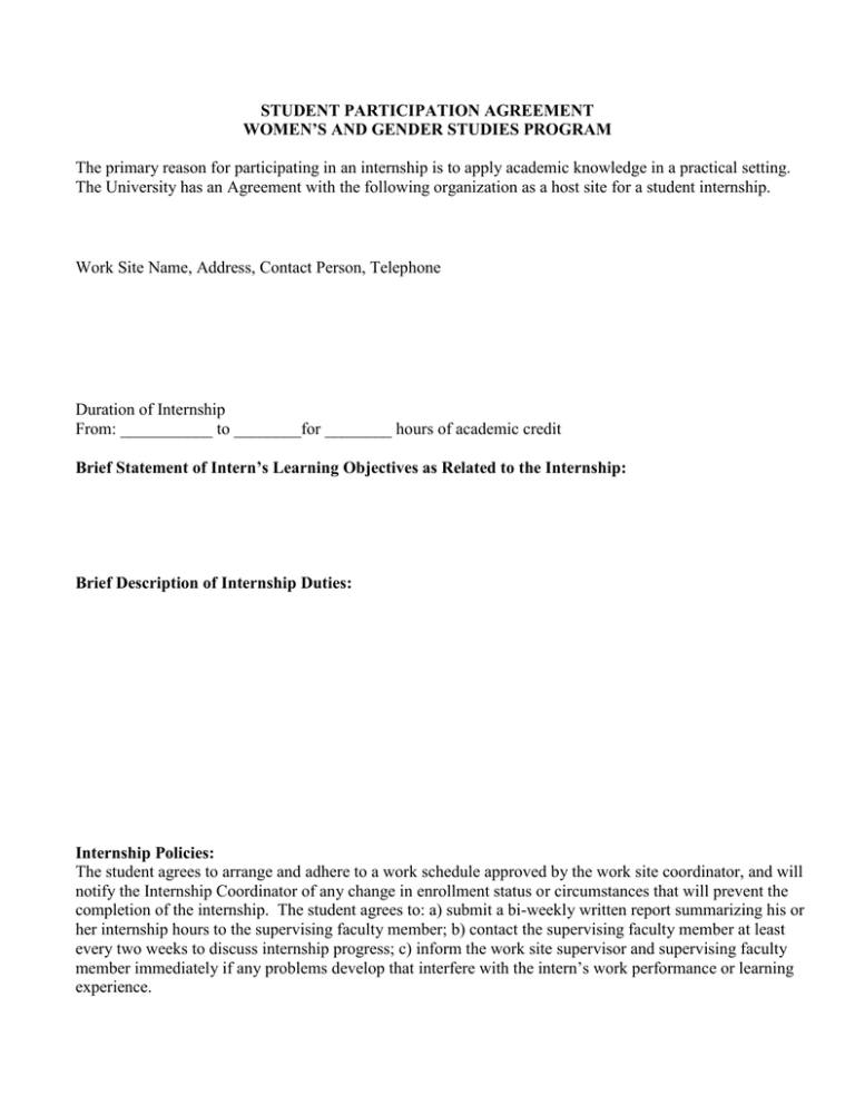 Student participation agreement