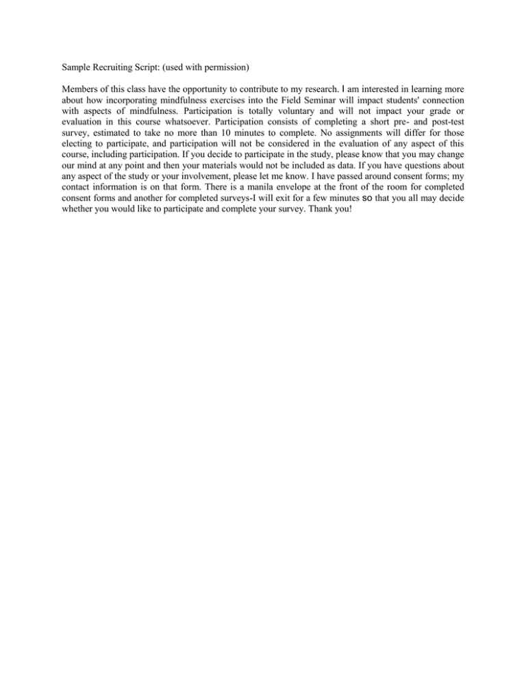 Recruiting Script (Sample)