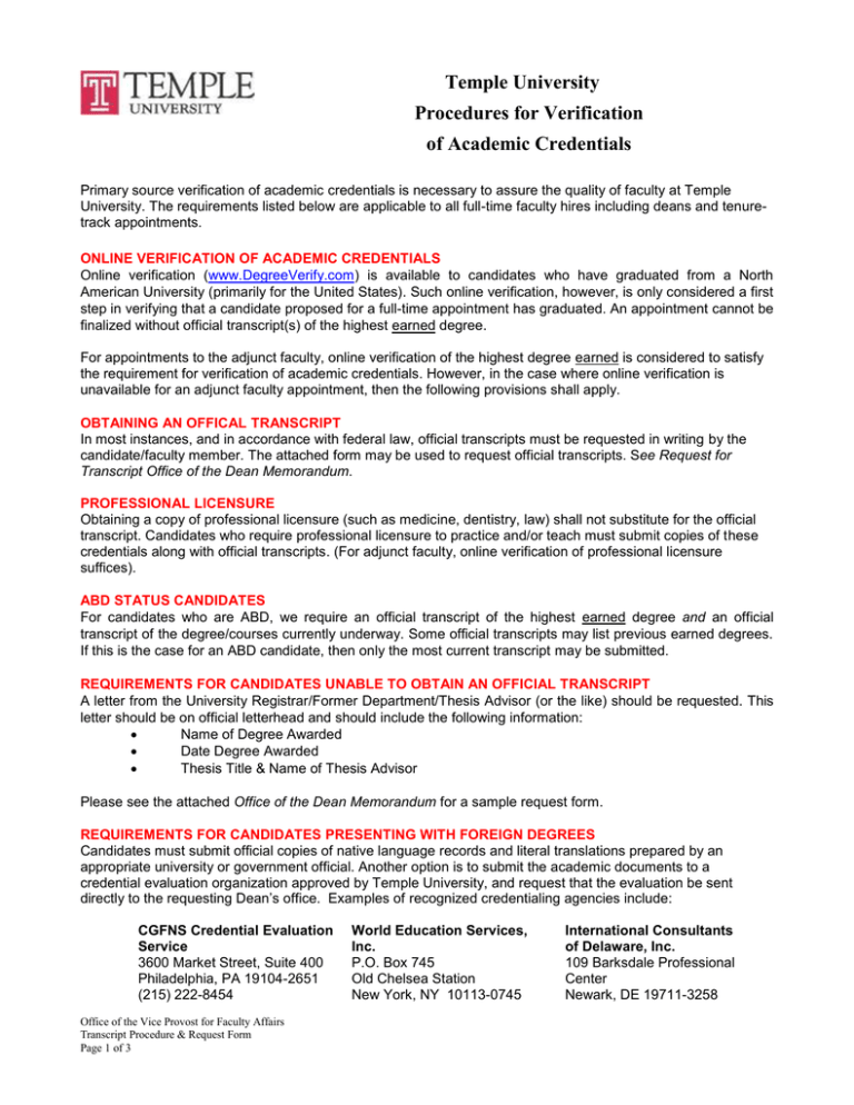 Temple University: Academic Credential Verification