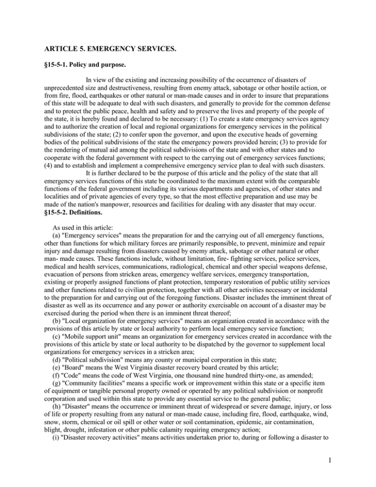 W. Va. Code §15-5-1 et seq.doc