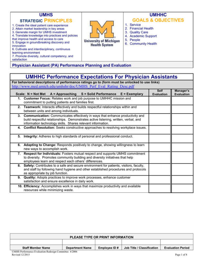 Physician Assistant 360 Degree Evaluation Form