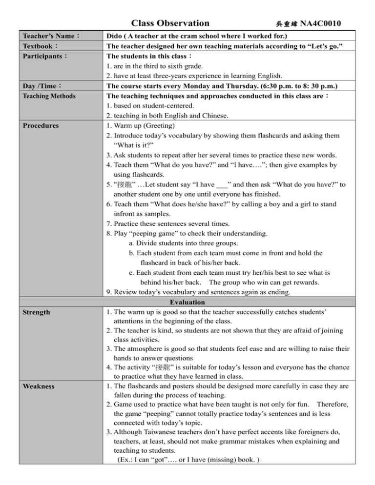 Class Observation Report: English Lesson Analysis