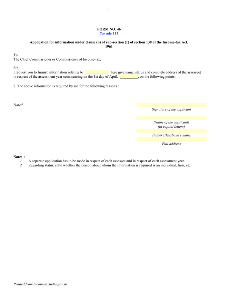 Income Tax Information Application Form - Section 138