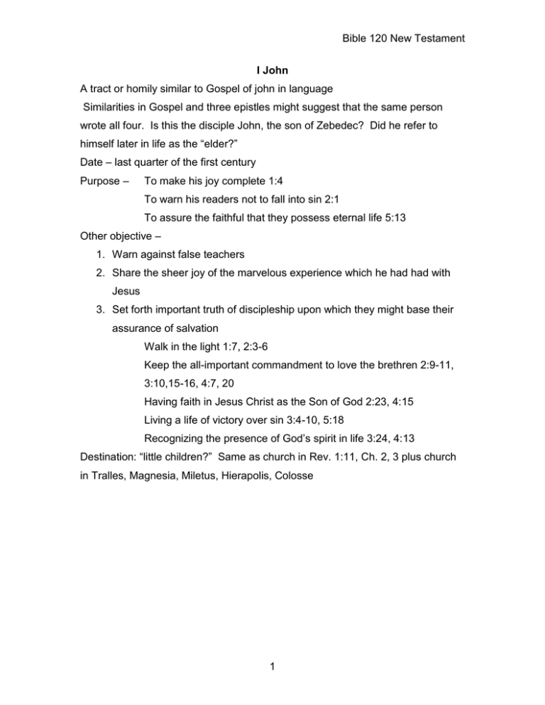 Bible 120 New Testament I John