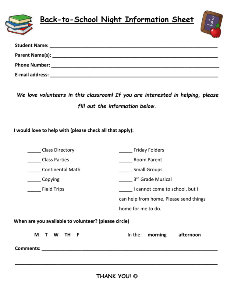 Back-to-School Night Volunteer Sign-Up Sheet