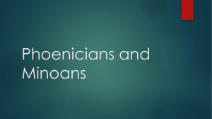 Phoenician Traders