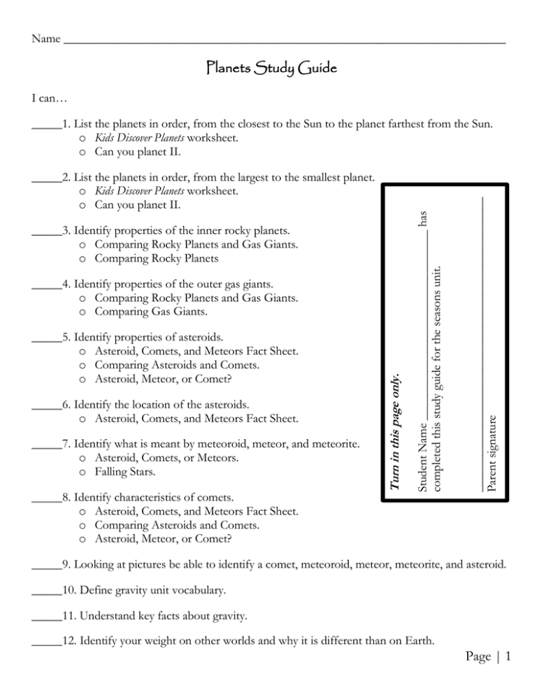 Planets Study Guide