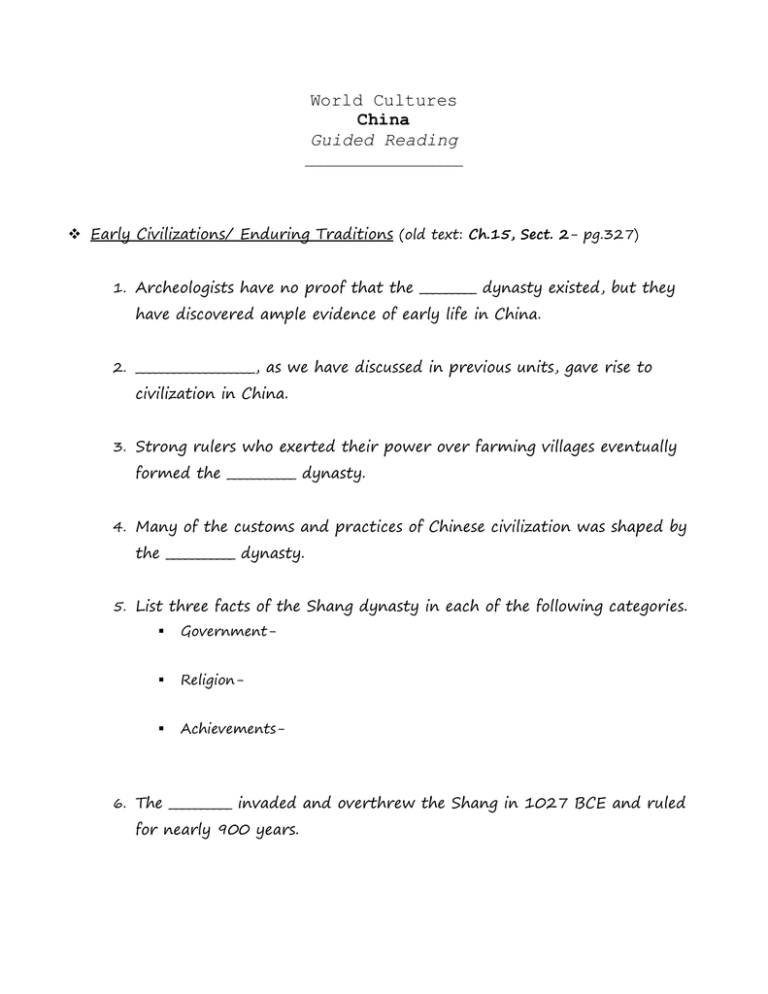 World Cultures China Guided Reading