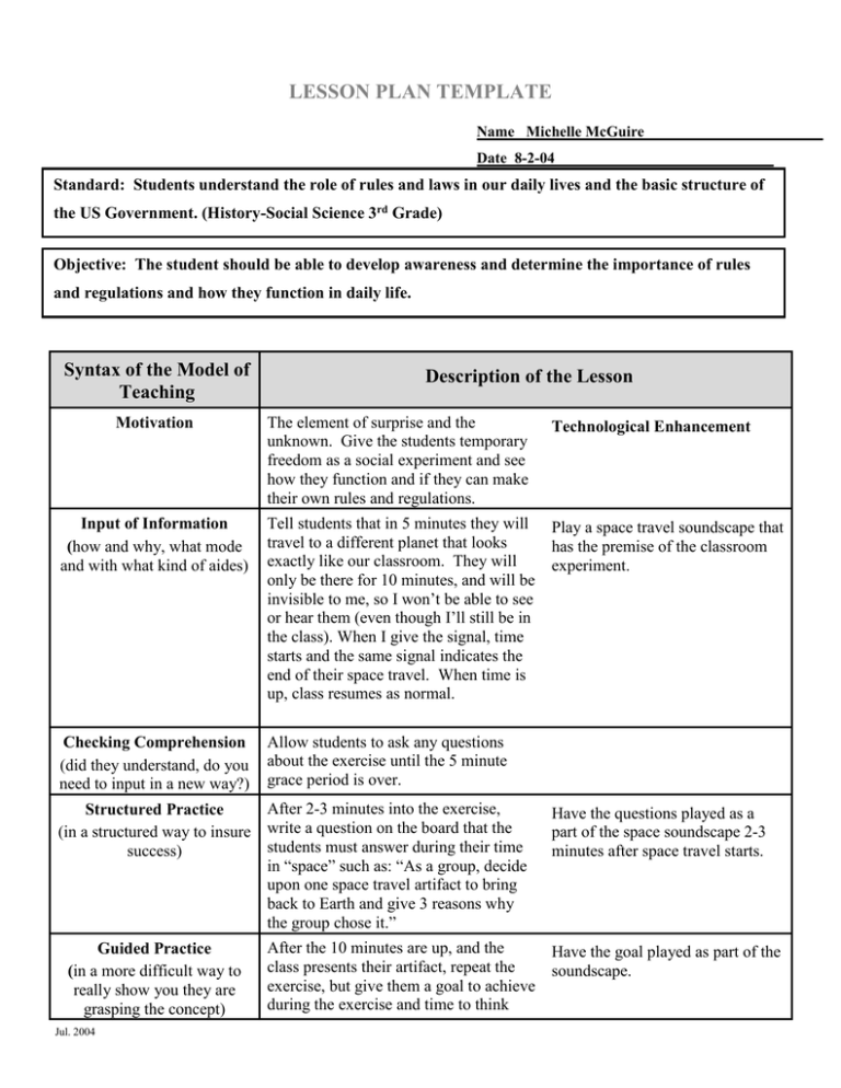 3rd Grade Lesson Plan: Rules, Laws, and US Government