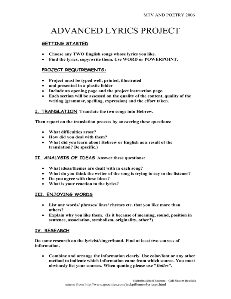 ADVANCED LYRICS PROJECT