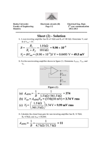APS 125 Power Amplifier