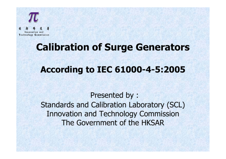 Surge Generator Calibration: IEC 61000-4-5