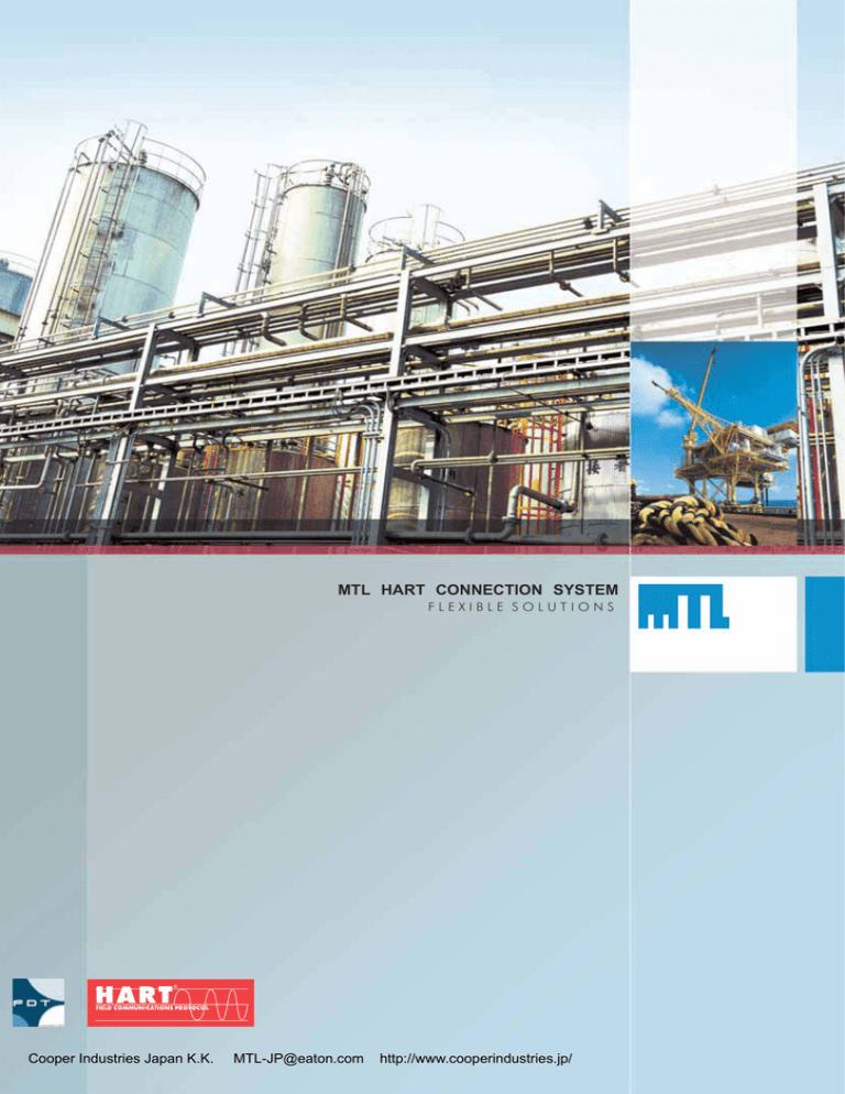 MTL HART CONNECTION SYSTEM