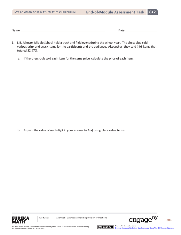 6th Grade Math: Arithmetic Operations Assessment