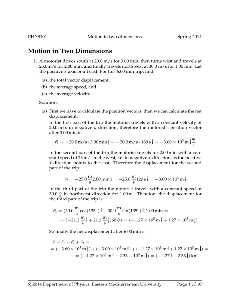 Physics: Motion in Two Dimensions Problem Set & Solutions
