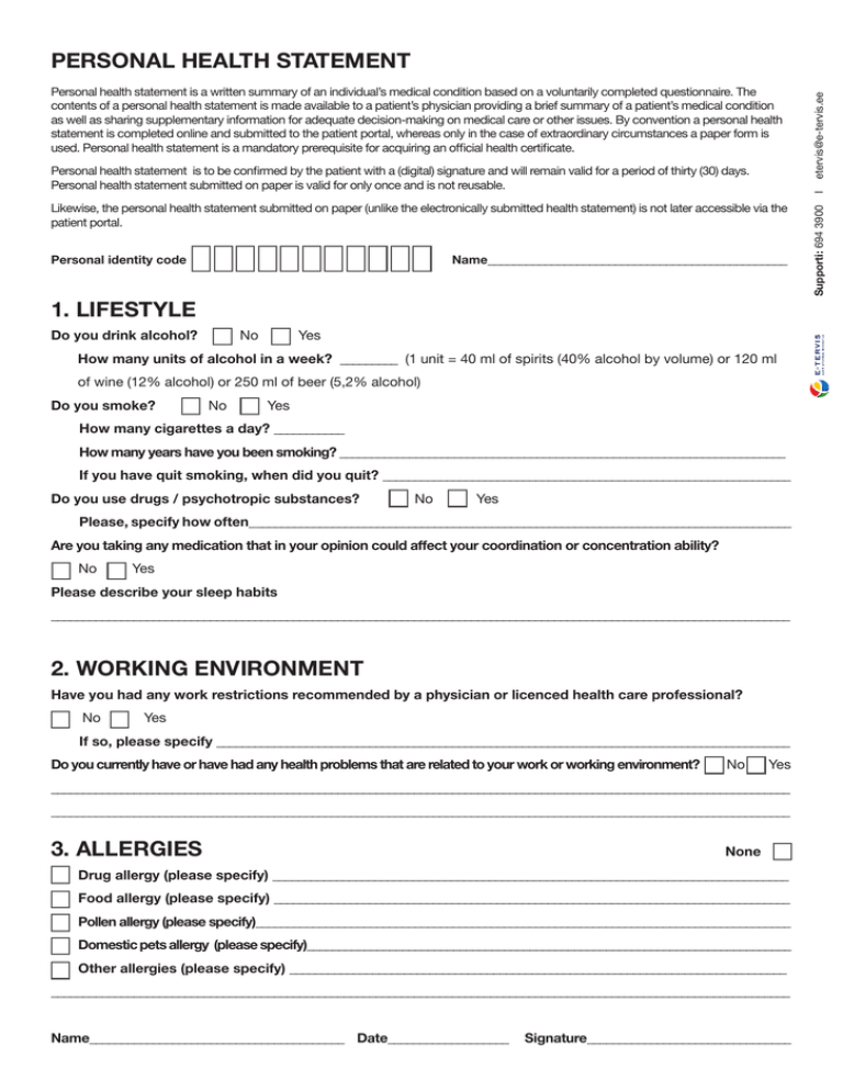 personal health statement