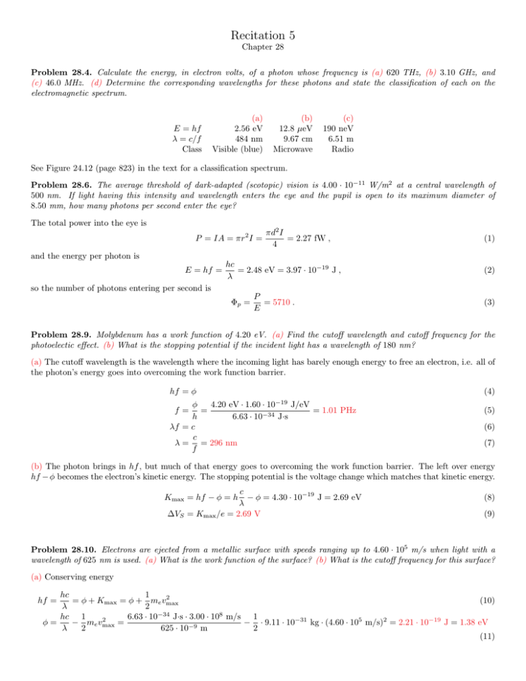 Physics Problems: Photon Energy & Photoelectric Effect