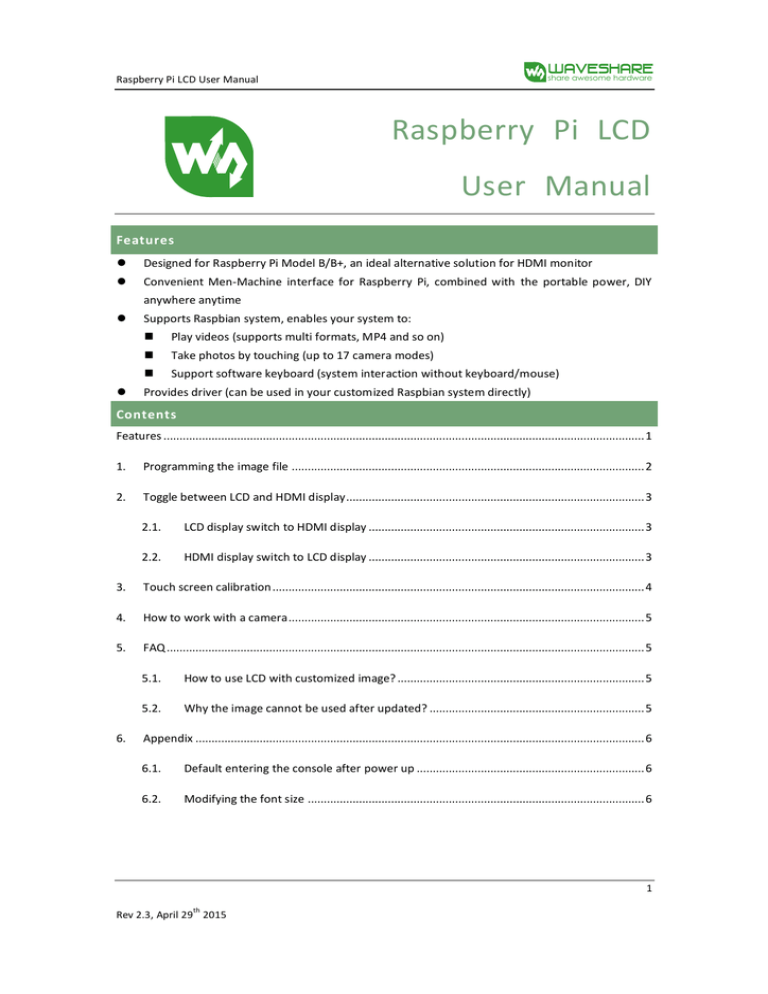 Raspberry Pi Lcd User Manual