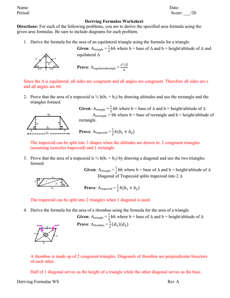 Deriving Geometric Formulas: Worksheet for High School Geometry