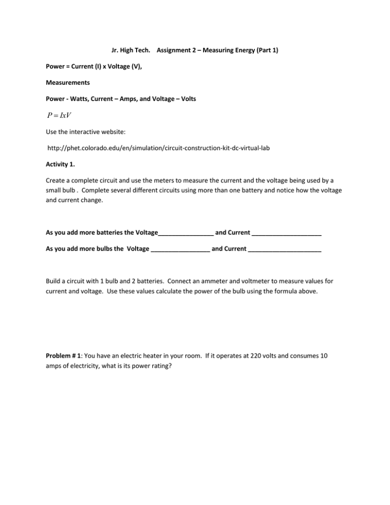 Measuring Energy Assignment: Power, Current, Voltage