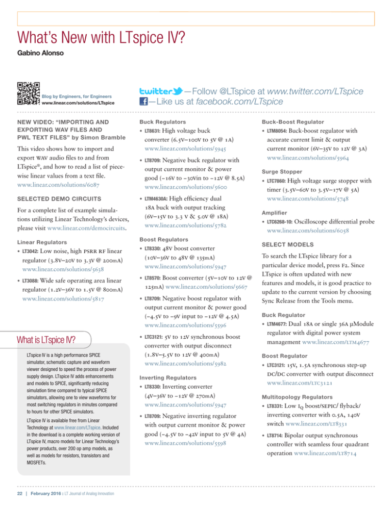 LTspice IV New Features & Updates: Simulation & Design