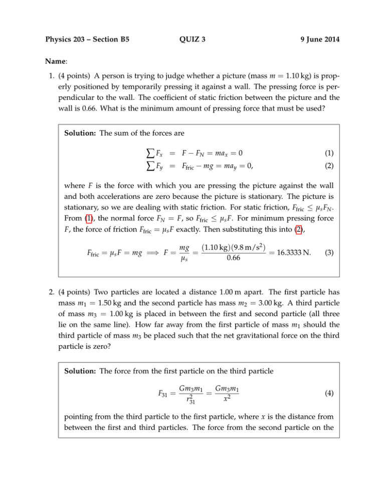 Physics Quiz: Static Friction, Gravity, Circular Motion