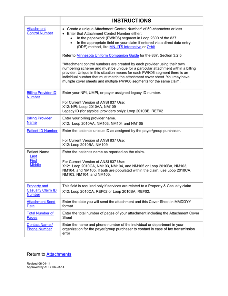 AUC Best Practice Claims Attachment Cover Sheet